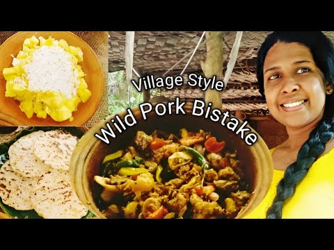 Village Style Wild Pork Bistake,||🐖🌾👨‍👩‍👧‍👧🇱🇰@VillageHomeSL-kk6dn - YouTube
