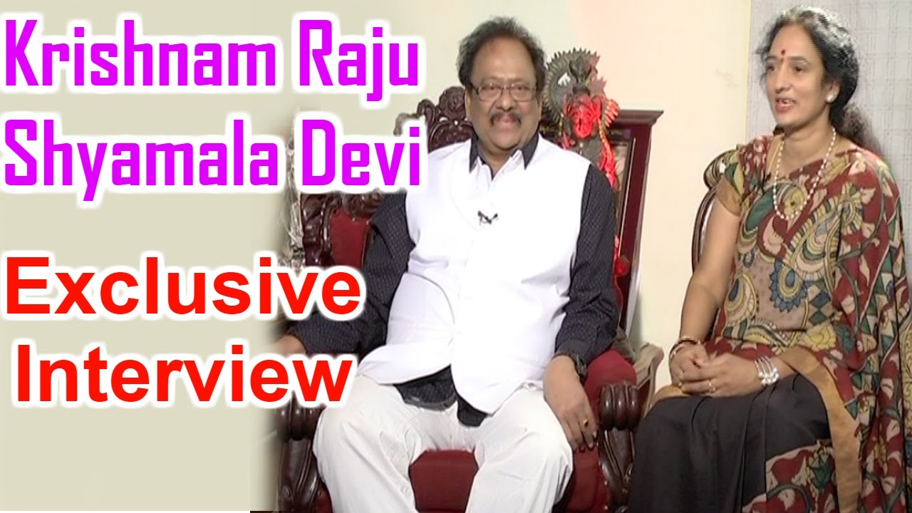 Rebel Star Krishnam Raju Exclusive Interview | Prabhas Marriage Date ...