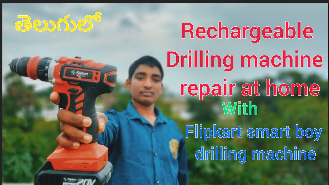 how to repair rechargeable drilling machine||rechargeable drilling ...