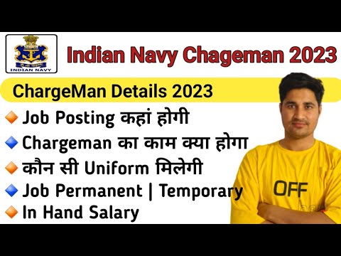 Indian Navy Chargeman Salary | Indian Navy Chargeman Job Profile ...