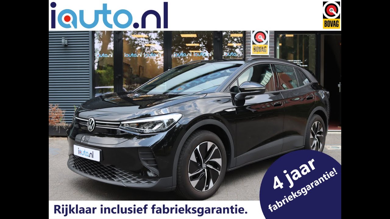 ID.4 Pro 77 kWh - Grenadill Black metallic - YouTube