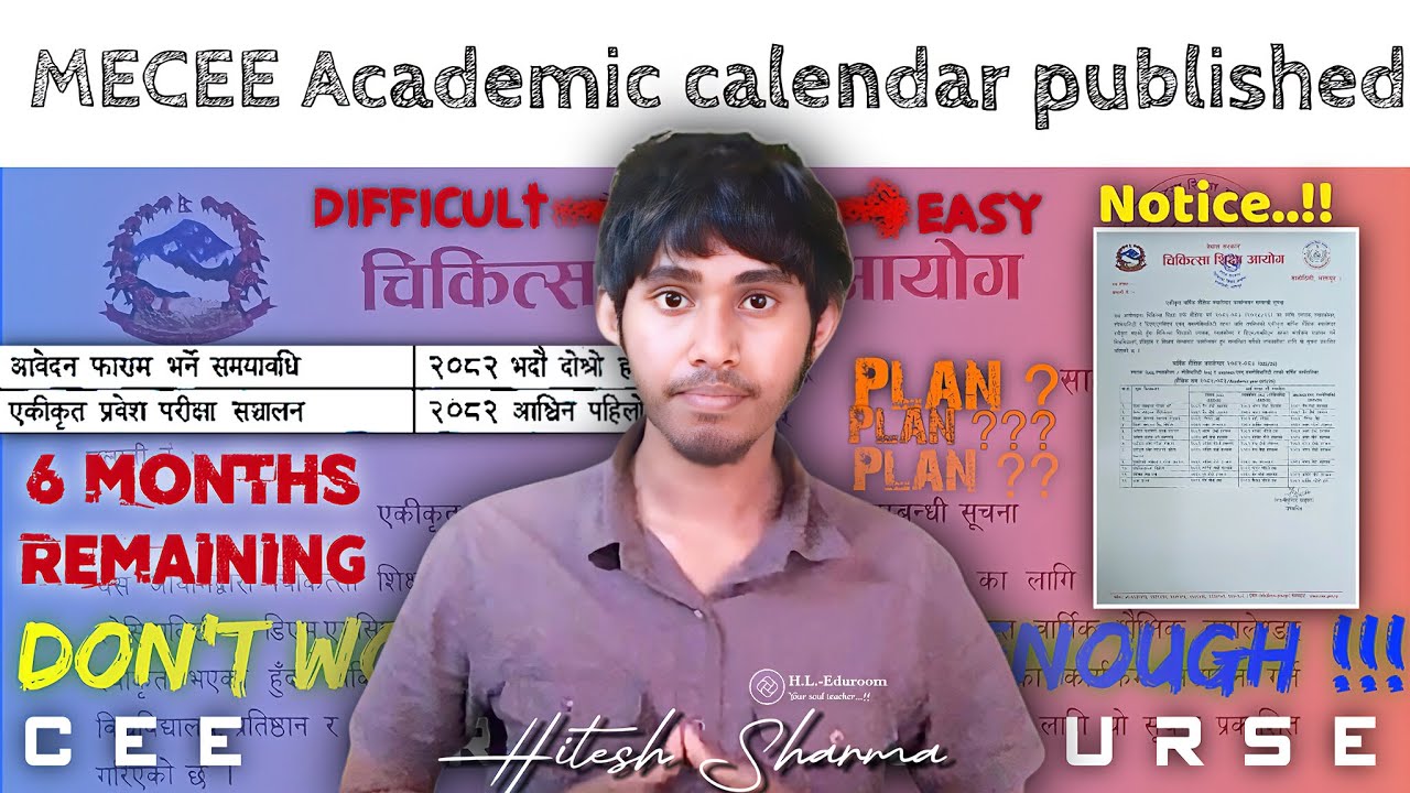 MECEE Academic Calendar Published | How to get Better Marks on CEE ...