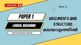 LOGICAL REASONING.arguments and structure of argument.M... | Doovi