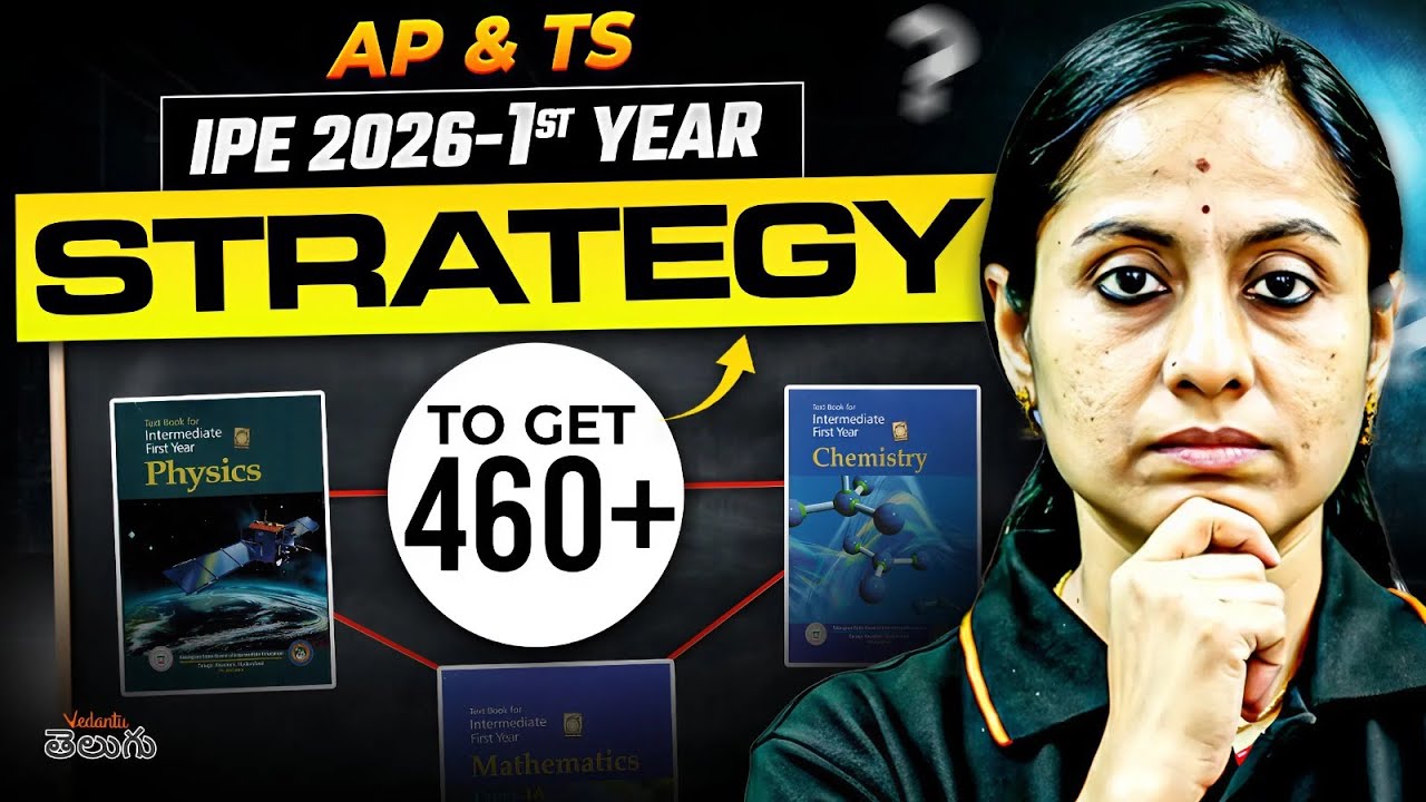 IPE 2026 1st Year Full Strategy: LAQ & SAQ - OG Plan for 460+ Marks ...