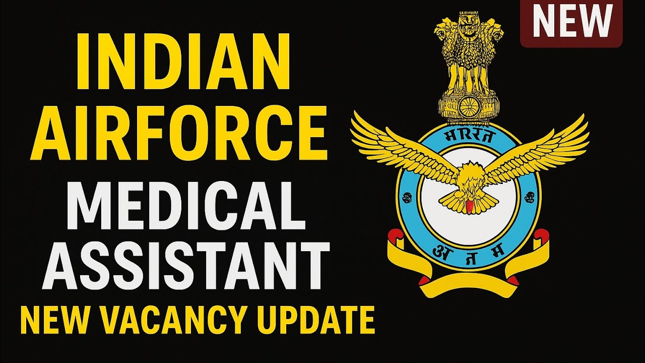 Indian Airforce Medical Assistant भर्ती New Big Update 😯 || भर्ती को ...