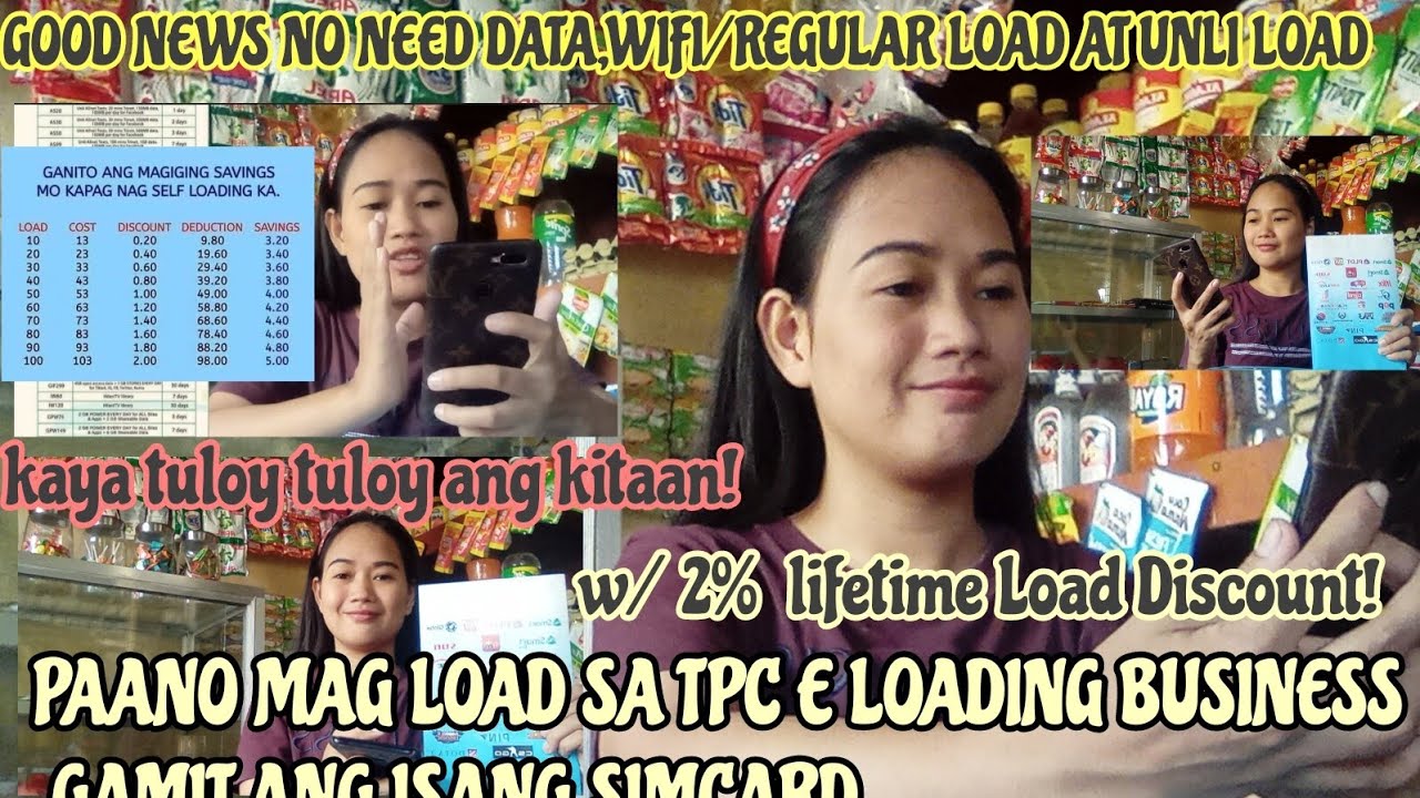 PAANO MAG LOAD SA TPC ELOADING BUSINESS | 1 SIM LOAD ALL NETWORKS ...