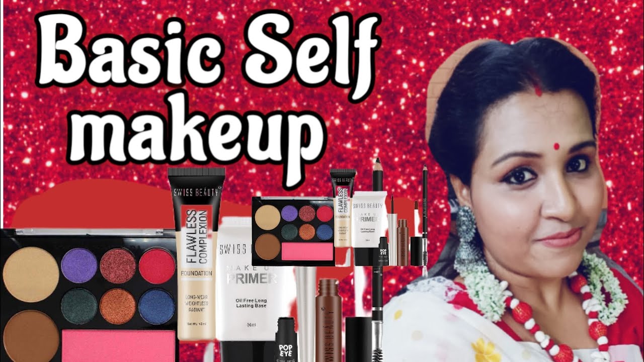 Step By Step Self Makeup |মেকআপ করতে কি কি লাগে|Basic Makeup For ...