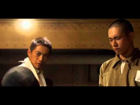Otoko-tachi no Yamato (Los hombres del Yamato) 4