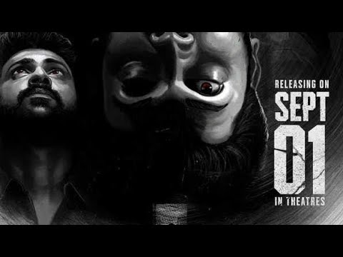 Demon (டீமன்) Tamil Movie Review | Sachinn | Aparnathi ...