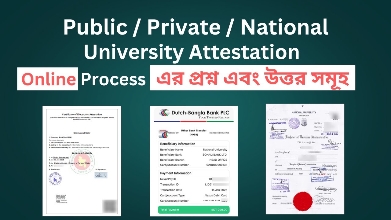 Public, Private And National University Online Attestation Question and ...