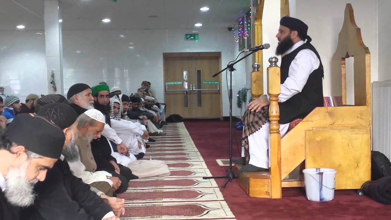 Qari Amin Chishti Mawlid - YouTube