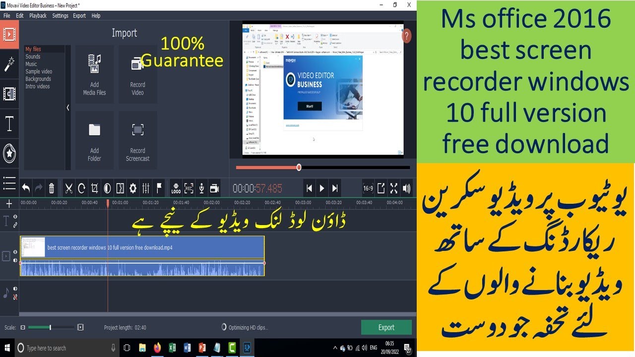 best screen recorder windows 10 full version free download - YouTube