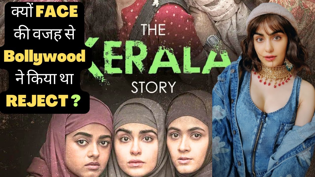 Adah Sharma (The Kerala Story) Lifestory | Biography | Career ...