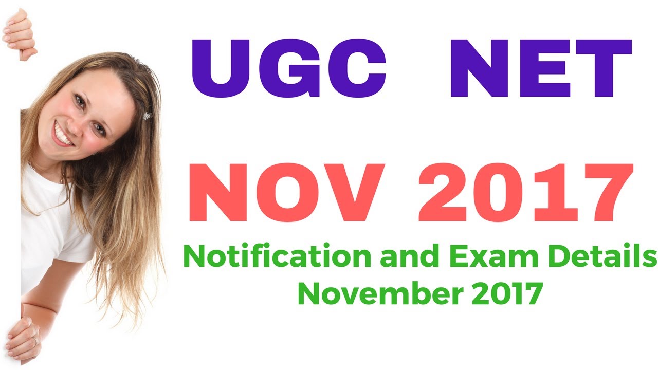 UGC NET November 2017 - YouTube