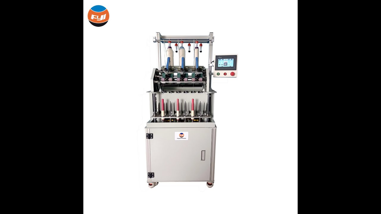 DW7040H Laboratory Ring Spinning Machine from FYI - YouTube