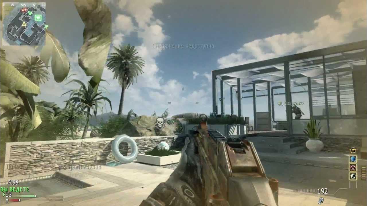 COD MW3 Multiplayer Nuke killstreak 1 - YouTube