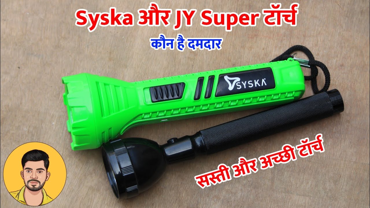 Syska And JY Super Torch Review | Best Torchlight In India | Long Range ...