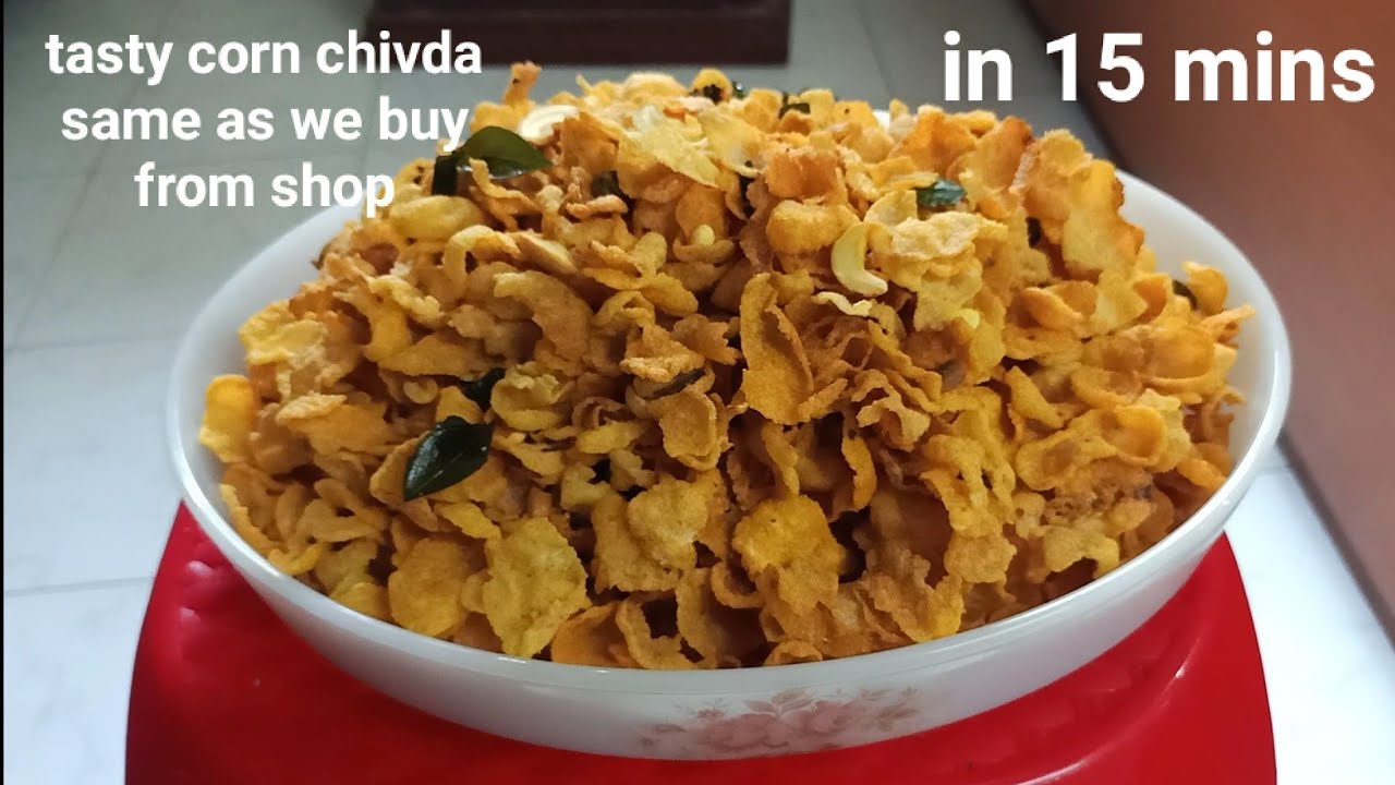 corn/ makyacha chivda | अगदी बाजारात मिळतो तसा मस्त चविष्ट मक्याचा ...