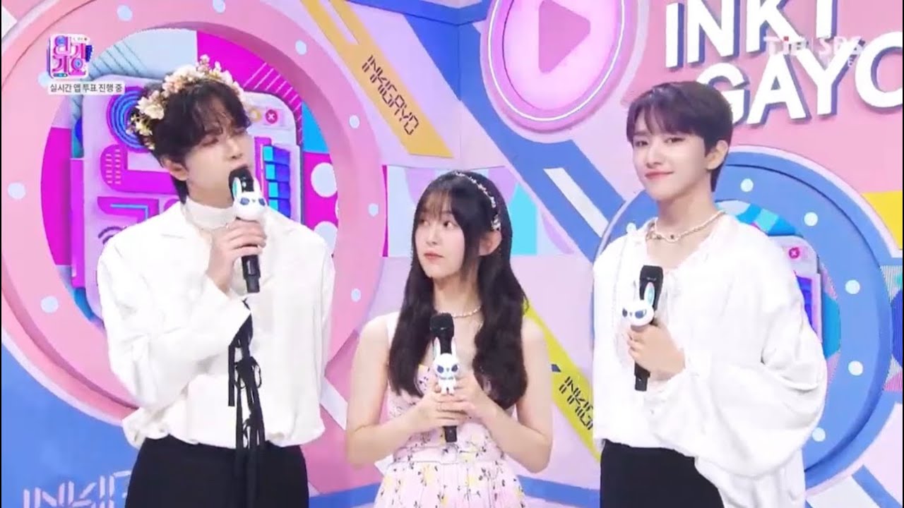 INKIGAYO CHART TOP10-4 & MC cut 3 - SBS INKIGAYO 230813 - YouTube