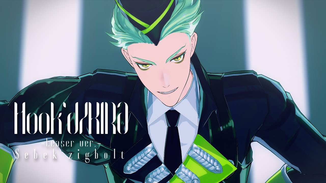 【MMDツイステ】Hook'd -teaser ver.-【セベク・ジグボルト】 - YouTube