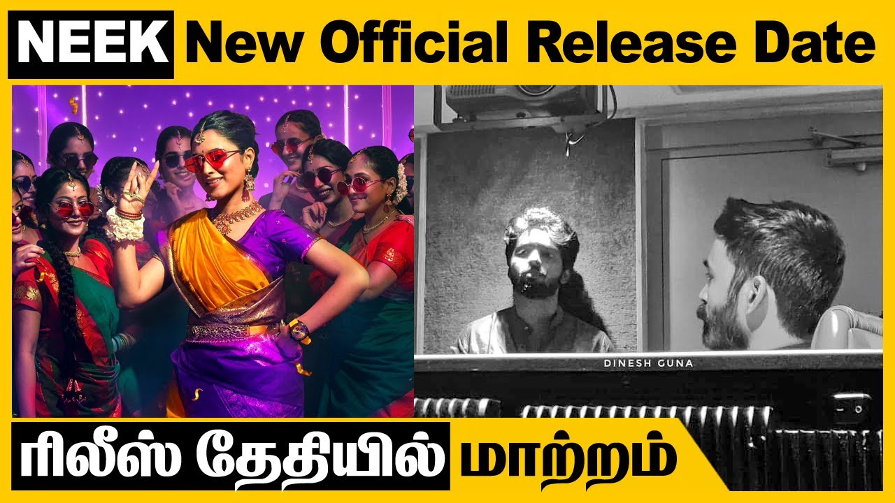 neek release date | nilavukku en mel ennadi kobam release date - YouTube