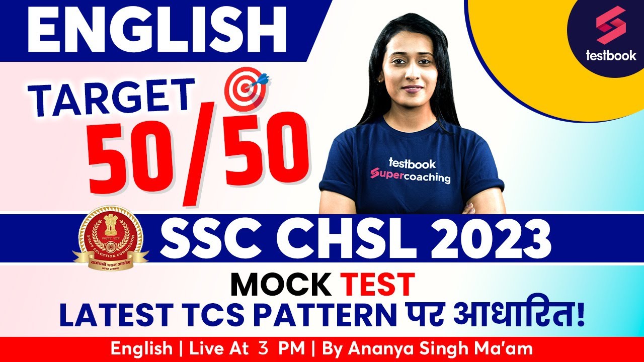 SSC CHSL English 2023 | Mock Test 1 | SSC CHSL English Practice ...