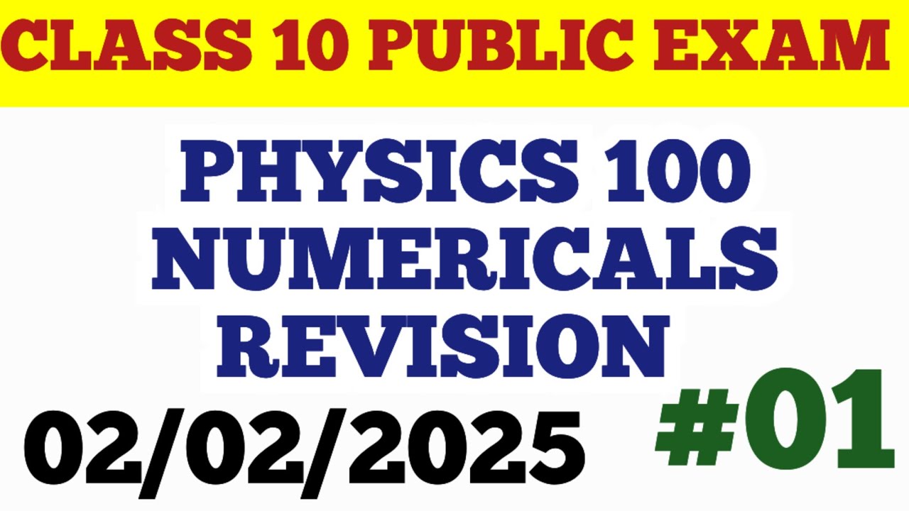 SSLC SCIENCE PHYSICS NUMERICALS PART 1 - YouTube