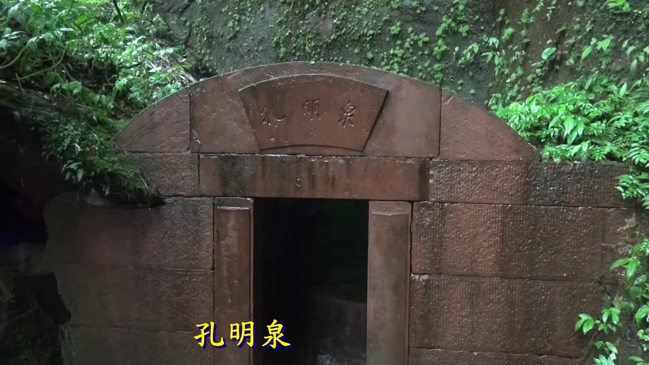 貴州赤水十丈洞瀑布 中洞瀑布Shizhangdong Waterfall, Chishui, Guizhou, China - YouTube