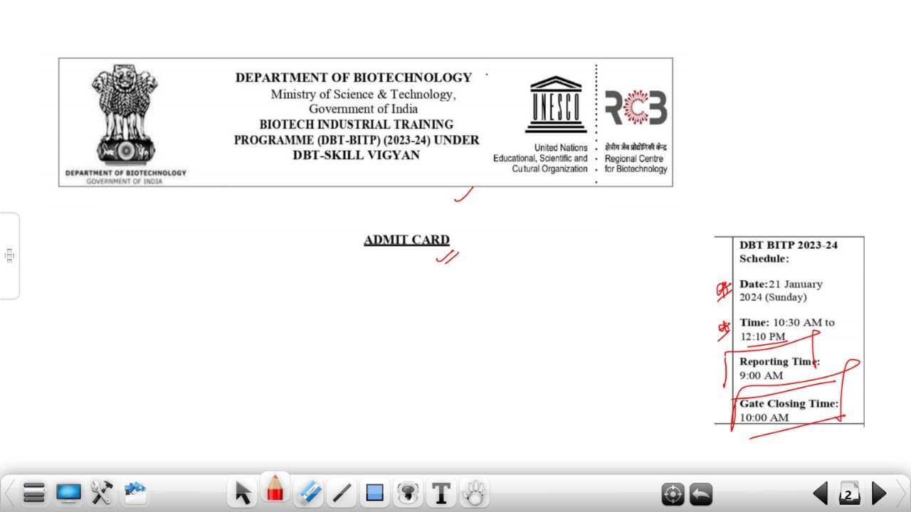 DBT BITP 2023-24 ADMIT CARD is Live Now | Mock Test link is Active now ...