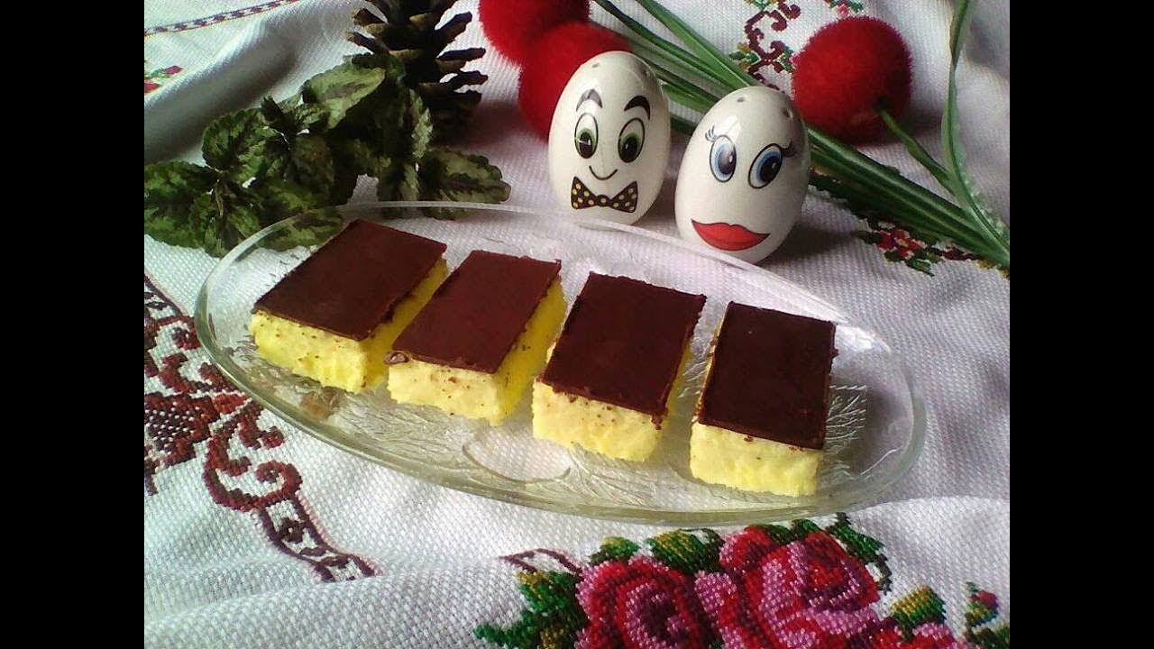 Krem bananice - Sunčane staze - YouTube
