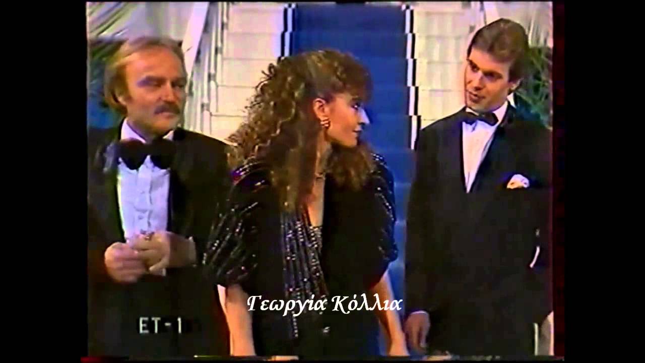 ΕΛΕΝΗ ΔΗΜΟΥ - ΔΕΝ ΠΙΣΤΕΥΩ - YouTube