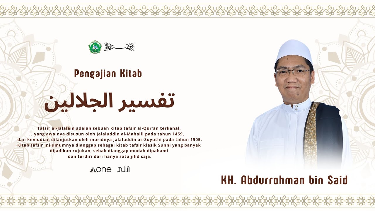 🔴#NGAJI ONLINE | Pengajian Kitab Tafsir Jalalain (QS.At-Thur ; 28) Oleh ...