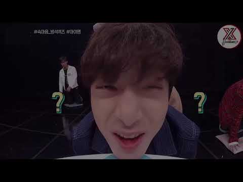 [29.05.2017] Monsta X - Ah! Nimdle I.M Bölümü (Türkçe Altyazılı)