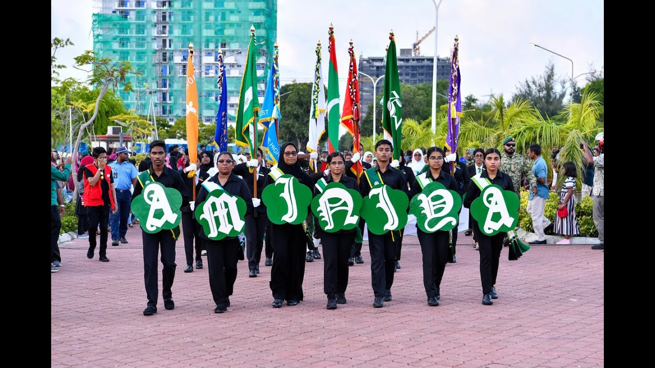 AMINIYA SCHOOL 75th Anniversary Parade at Hulhumale' 19 Oct 2019 - YouTube