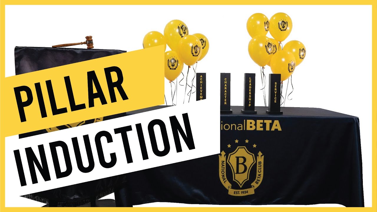 Pillar Induction Ceremony - YouTube