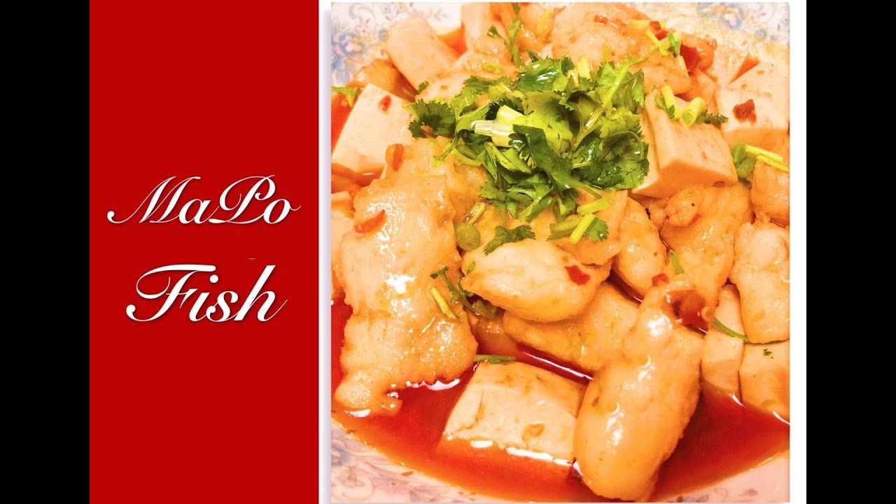 [Aduo食味] Spicy inspiration from Sichuan cuisine, Mapo Fish. - YouTube