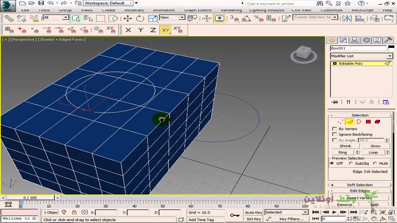 3D Max- 22- compound objects- shapemerge - YouTube