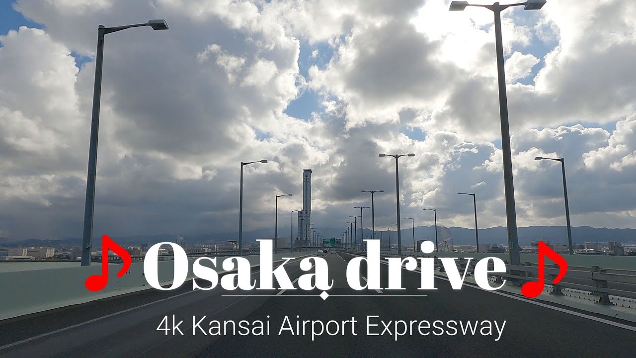 Driving Japan 4K Kansai Airport Expressway 2023 01 - YouTube