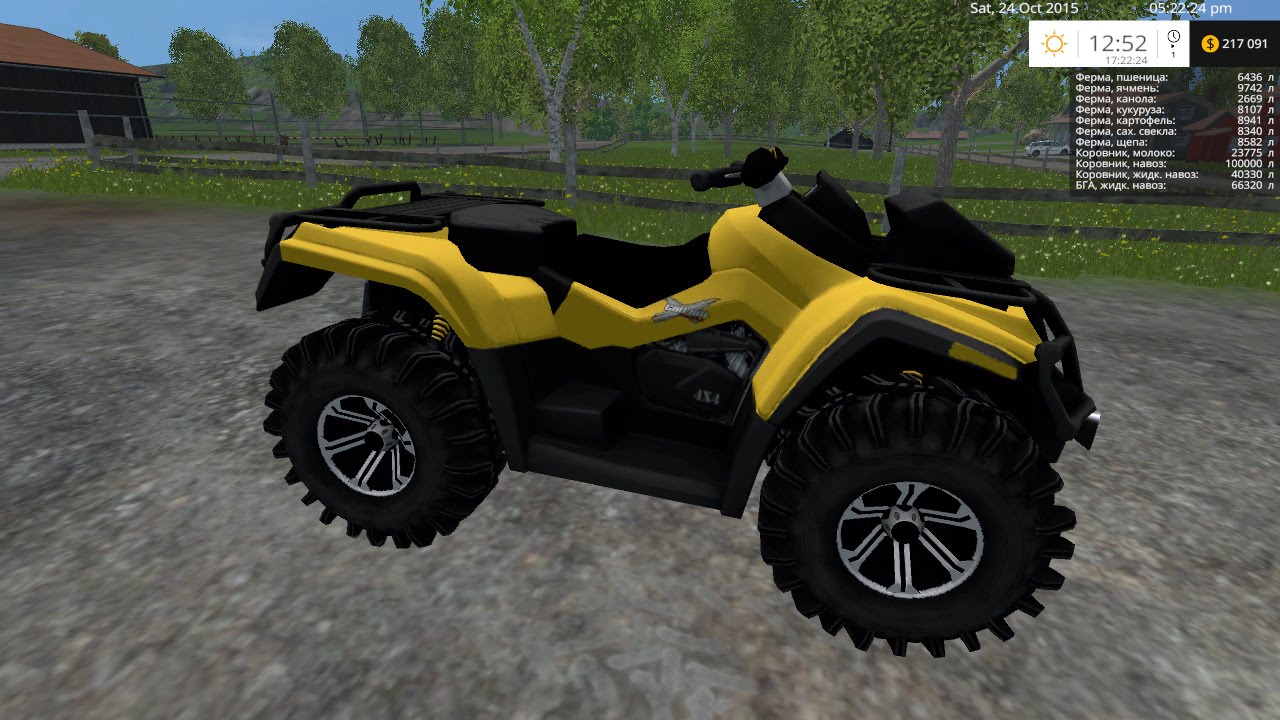 Farming Simulator 2015 Mod CAN AM ATV(v 1.0) - YouTube