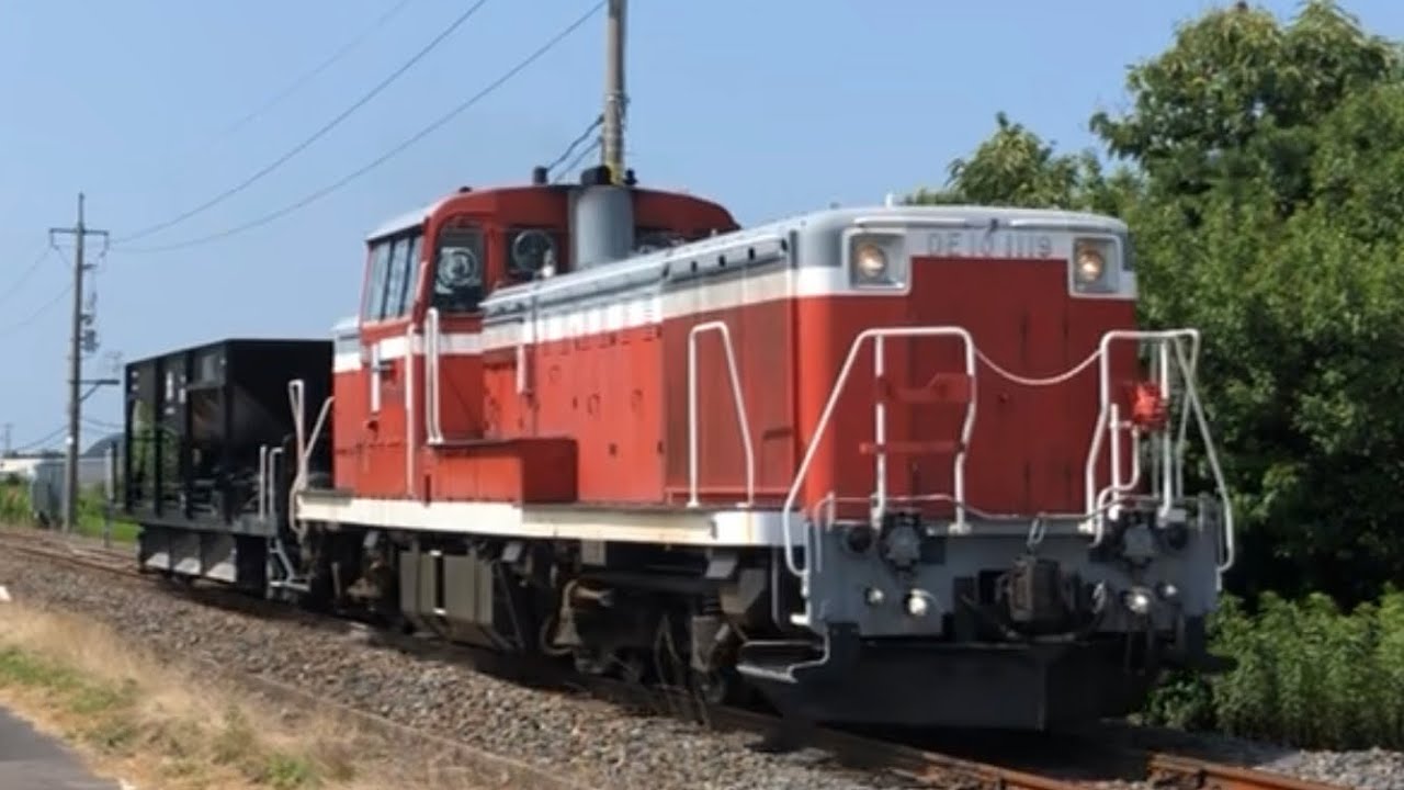 DE10 1119＋ホキ800 1852 転属回送 - YouTube