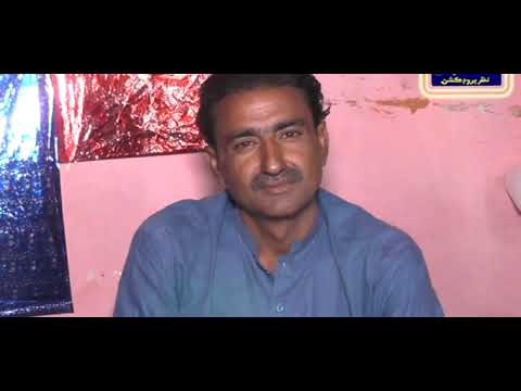 singer Sajid Ali - YouTube