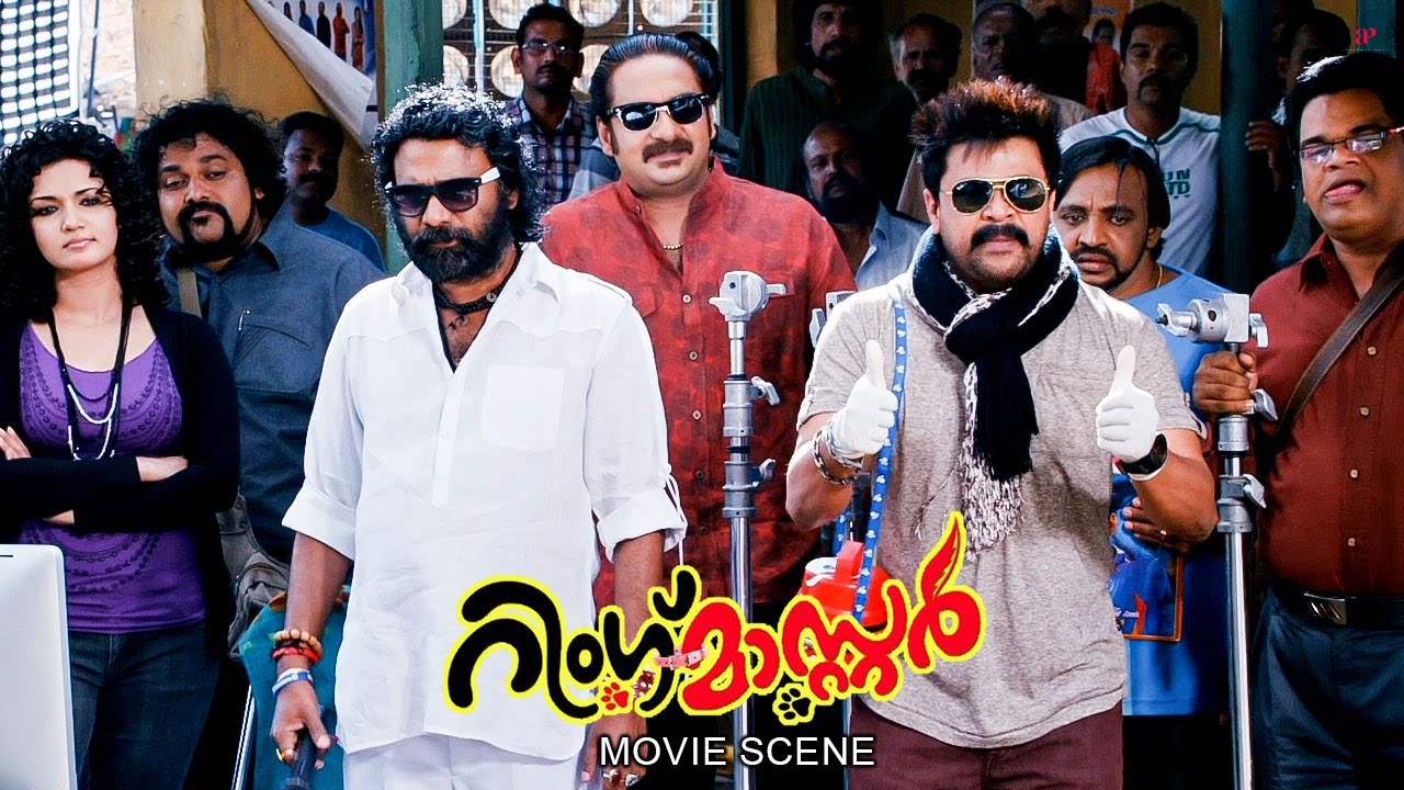 Ring Master Malayalam Movie | Dileep's dog showcases extraordinary ...