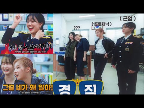 TWICE (트와이스) Dahyun & Momo's characters being suspicious on TTT Crime Scene Season 2 | Dahmo | 다현 모모