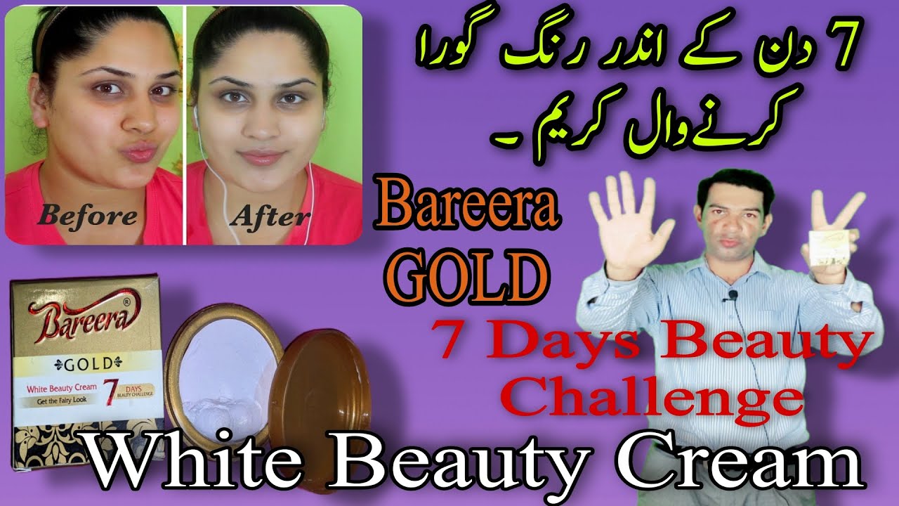 Best Formula Cream for face | Best formula cream for whitening ...