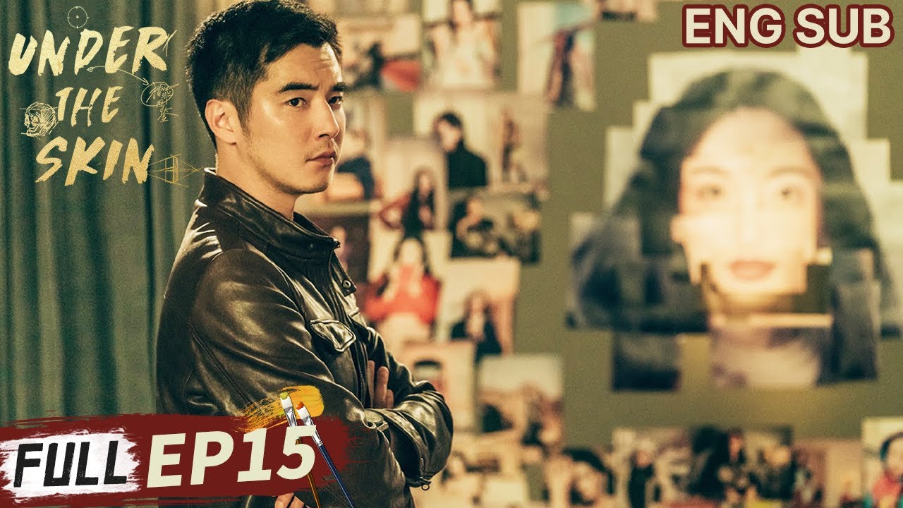 Du Cheng is on a date and the girl is confused by the photo-cutting ...