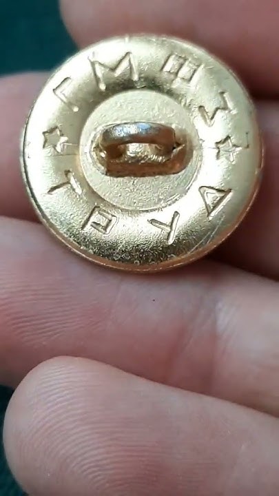 ГМФЗ Труд пуговица звезда серп и молот Горьковский металло фарнитурный ...