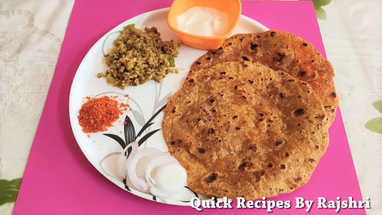 दुधी भोपळ्याचे पराठे | Bhopala Paratha Recipe - YouTube