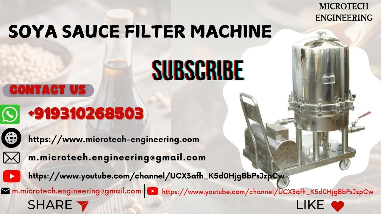 SOYA SAUCE FILTER MACHINE - YouTube