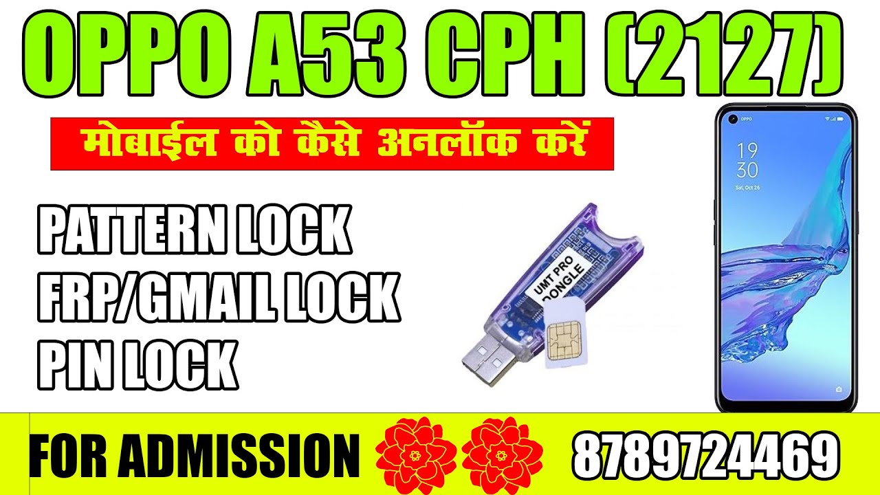 OPPO A53 CPH 2127 UNLOCK UMT || How to remove frp oppo a53 || oppo a53 ...