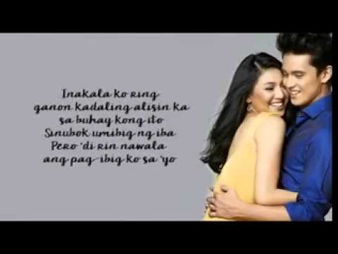 james reid and nadine lustre hanap hanap lyrics h264 29505 - YouTube